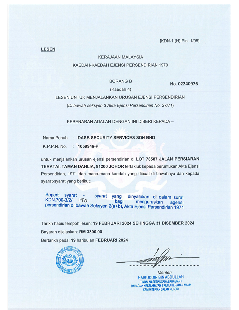 License & Certificate – JLG SECURITAS SDN BHD @ DASB SECURITY SERVICES ...